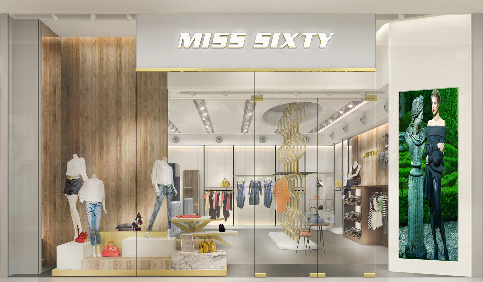 Miss Sixty UK | Official Sale on Women's Jeans & Handbags